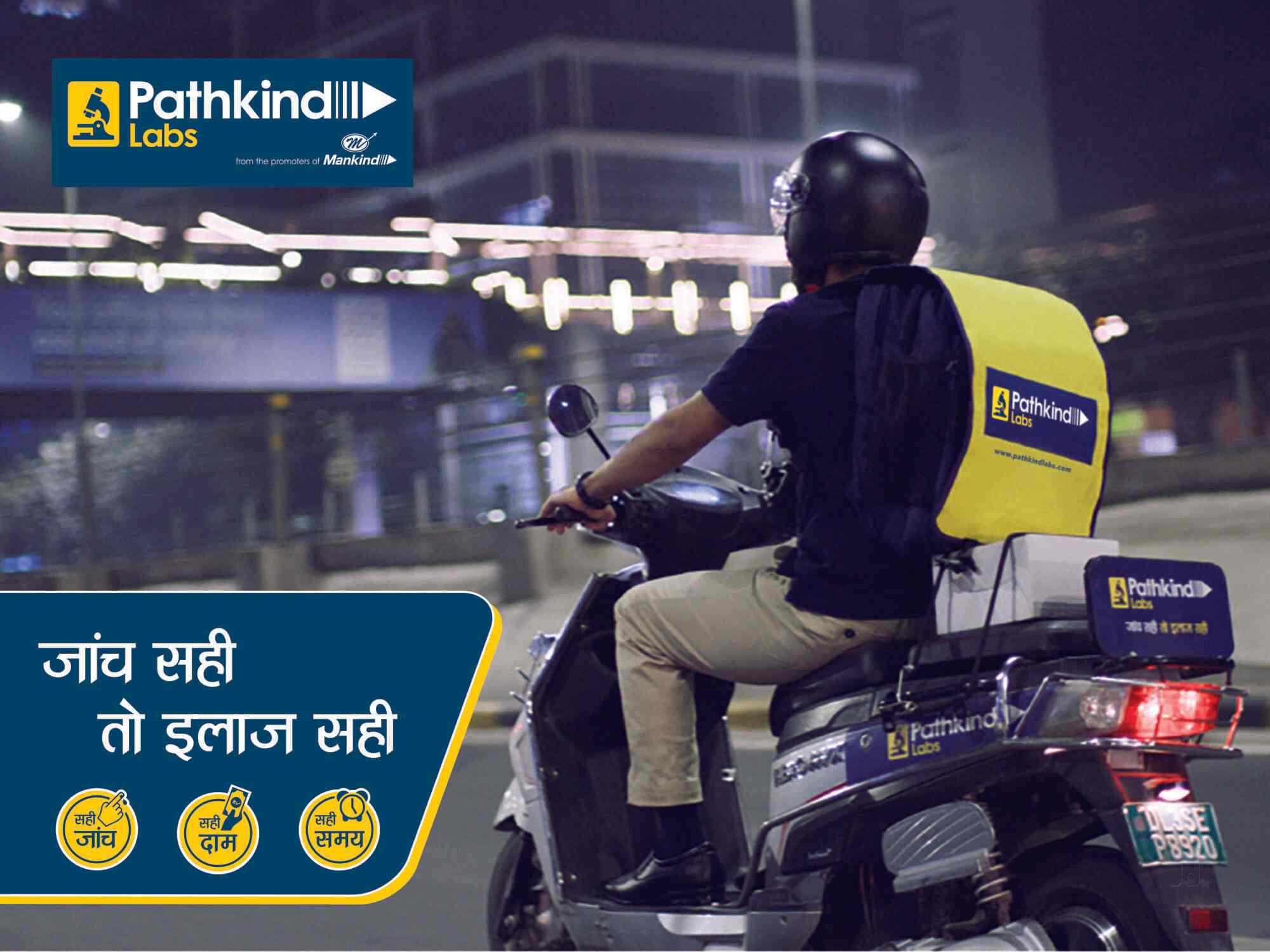 Pathkind Labs in Hridaypur,Kolkata - Blood Testing Centres near me in ...