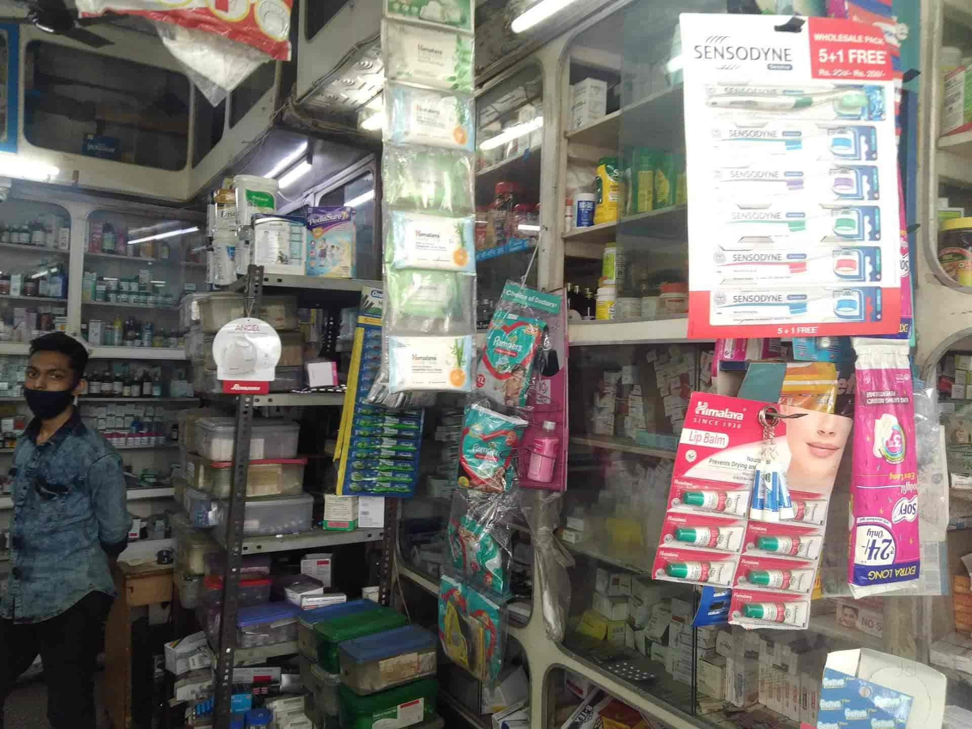 Amodini Medical Hall in Thakurpukur,Kolkata - Best Chemists in Kolkata ...