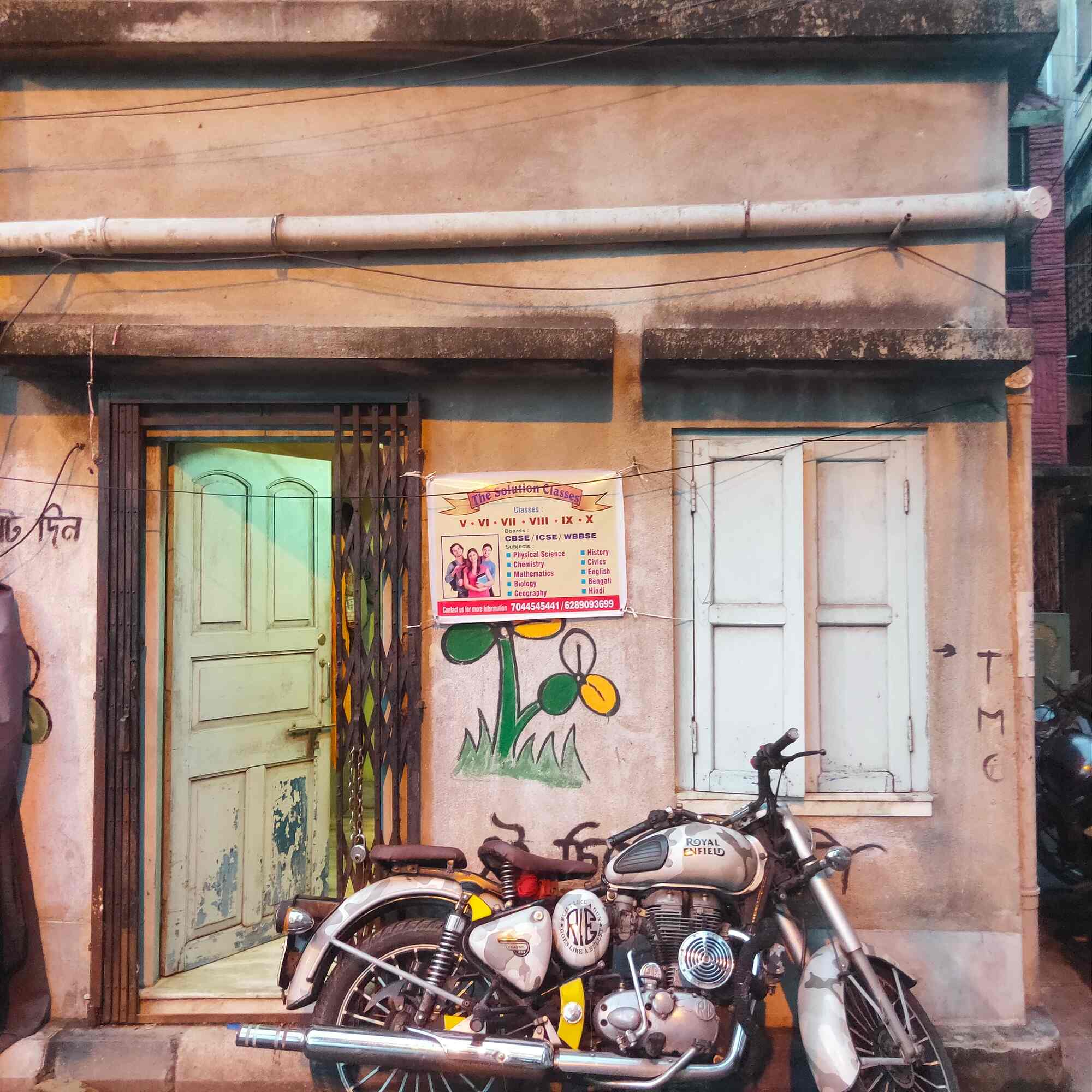 The Solutio Classes in Regent Park,Kolkata - Best Tutorials in Kolkata - Justdial