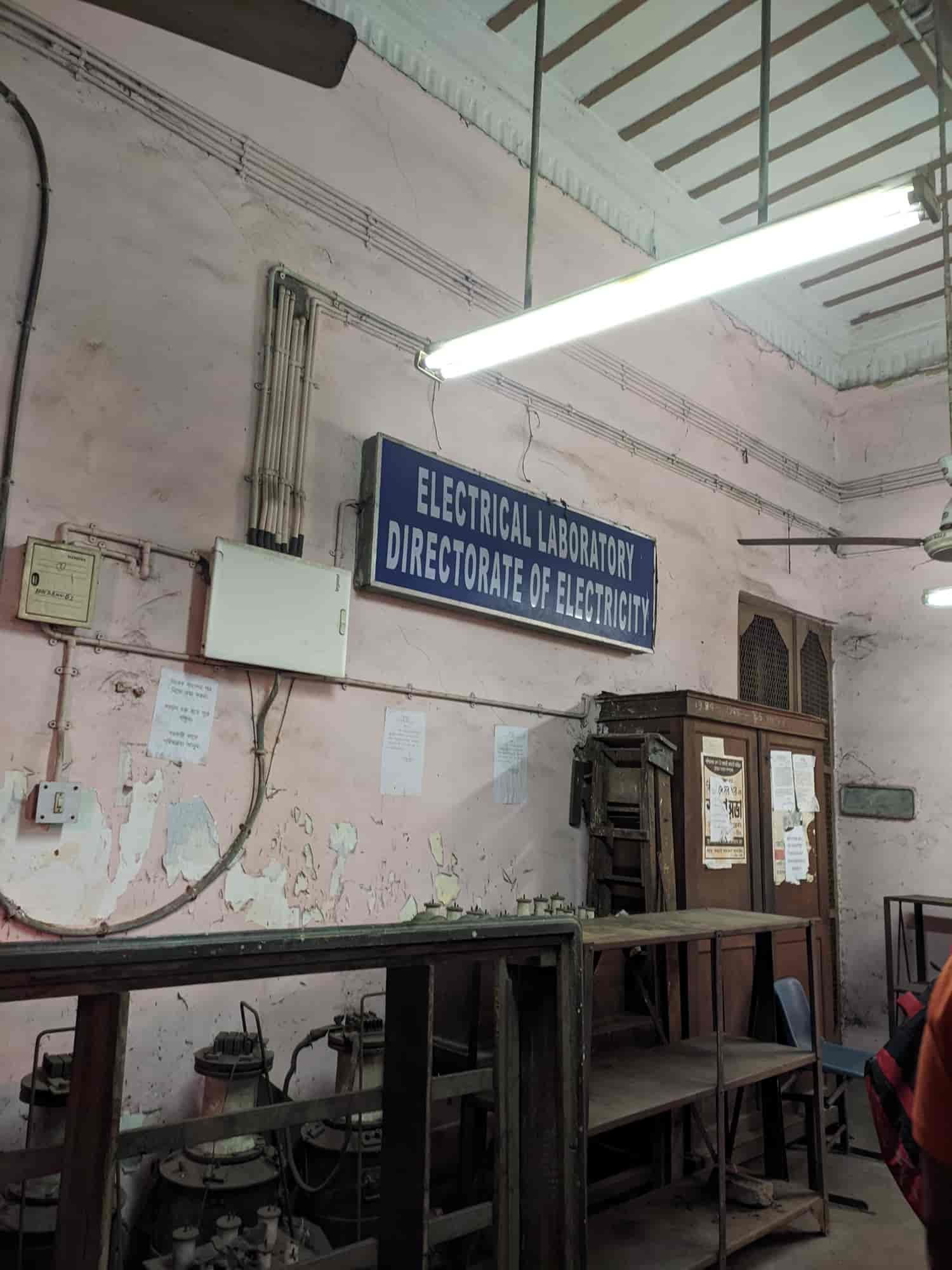 Electrical License Office in Bbd Bag,Kolkata - Best Government ...