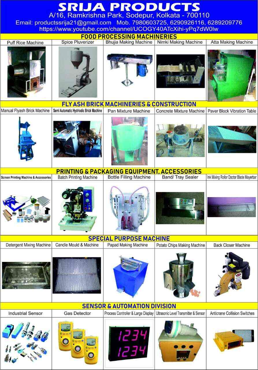 Srija Products, Sodepur - Safety Equipment Dealers in Kolkata - Justdial