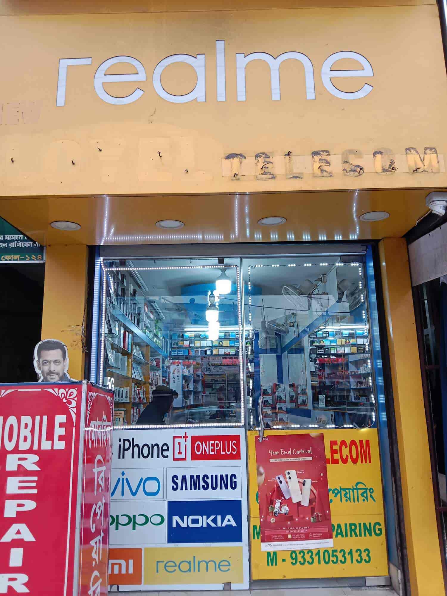 Phone company near me store