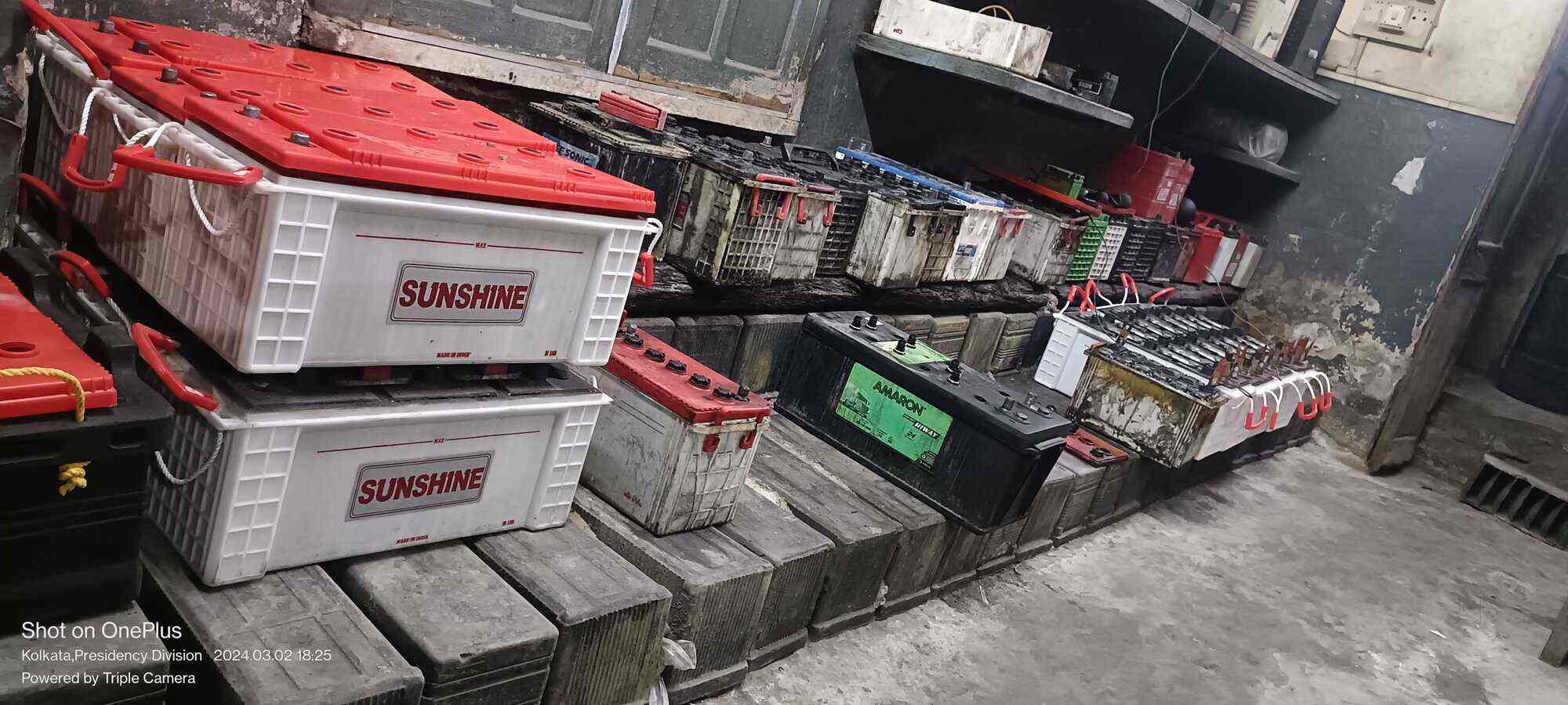 Battery Industries in Ballygunge, Kolkata - Best Battery Dealers in ...