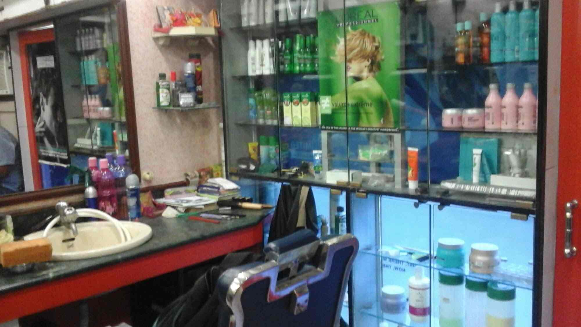 Joys Ac Saloon in Kankurgachi,Kolkata - Best Beauty Parlours in Kolkata ...