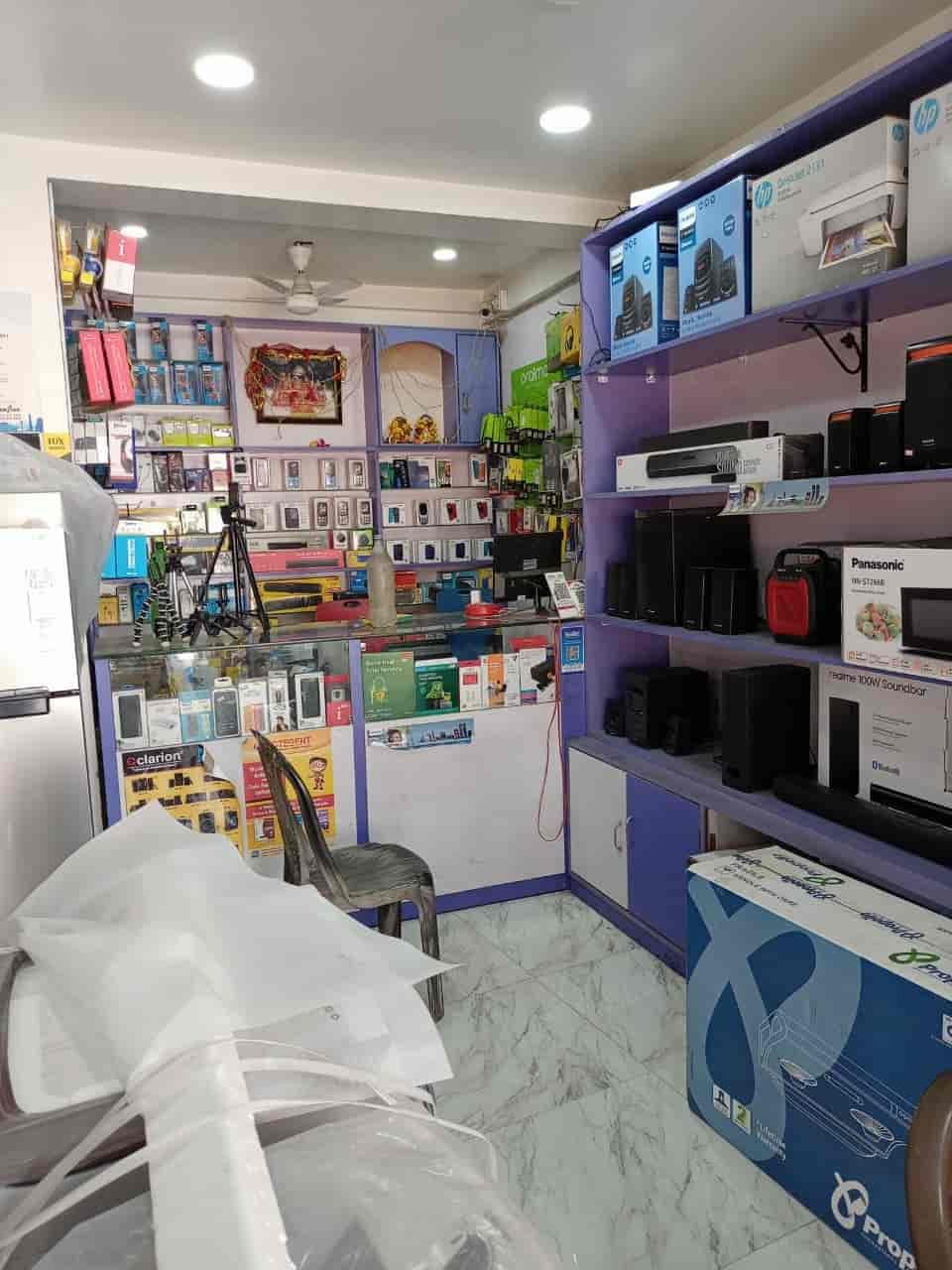 Anita Electronics in Kasba,Kolkata - Best Electrical Goods Dealers near ...