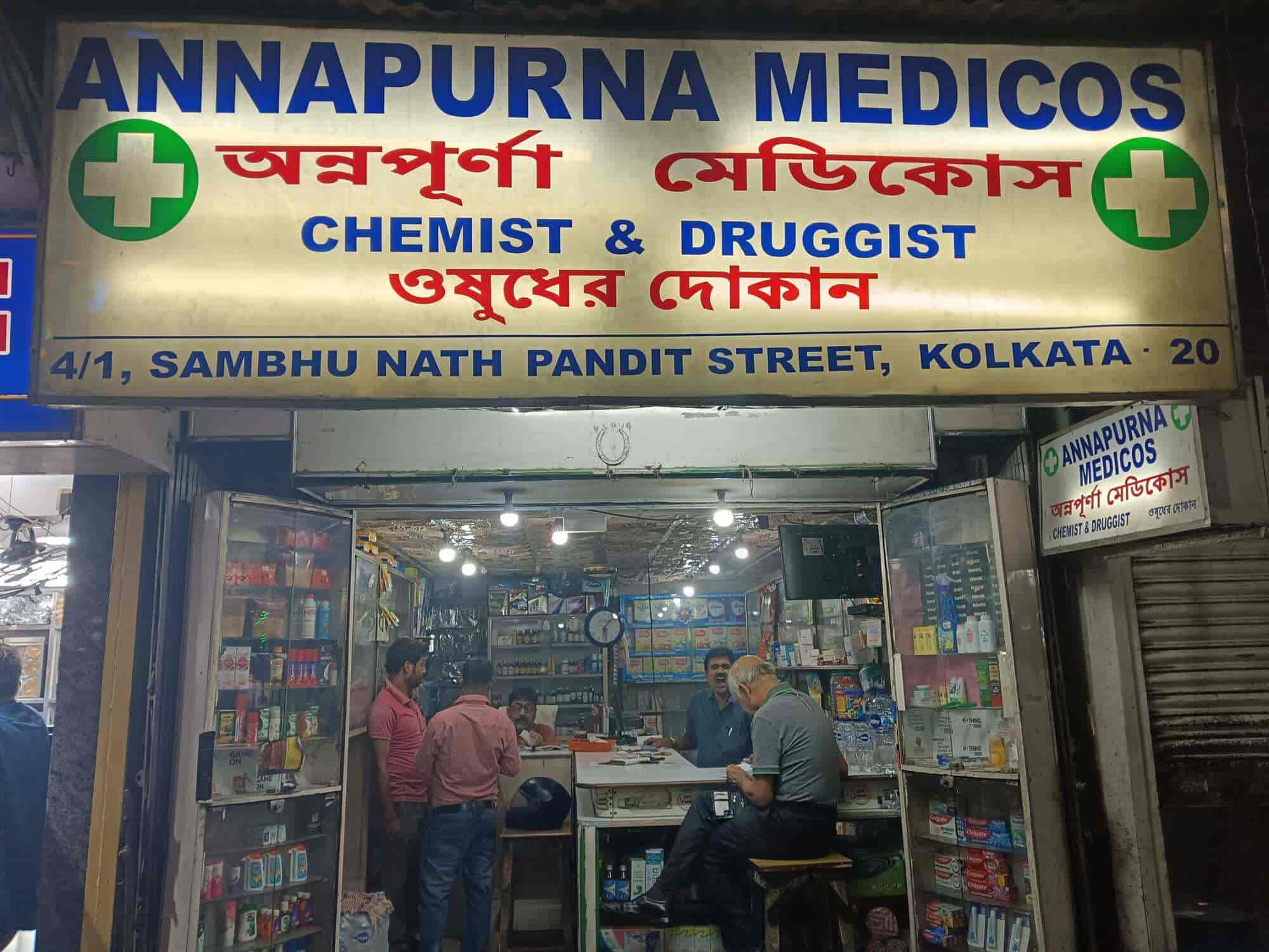 Annapurna Medicos in Lala Lajpat Rai Sarani,Kolkata - Best Chemists ...