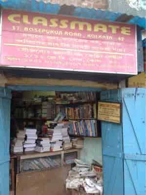 Classmate - Manufacturer from Kasba, Kolkata, India | Company Profile