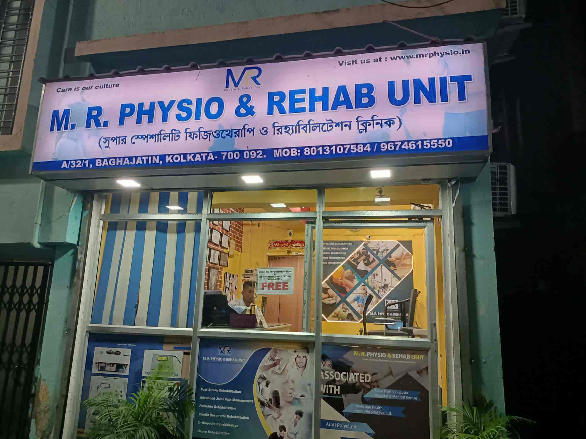 M R Physio & Rehab Unit in Baghajatin Bazar,Kolkata - 𝗕𝗼𝗼𝗸 𝗔𝗽𝗽𝗼𝗶𝗻𝘁𝗺𝗲𝗻𝘁 ...