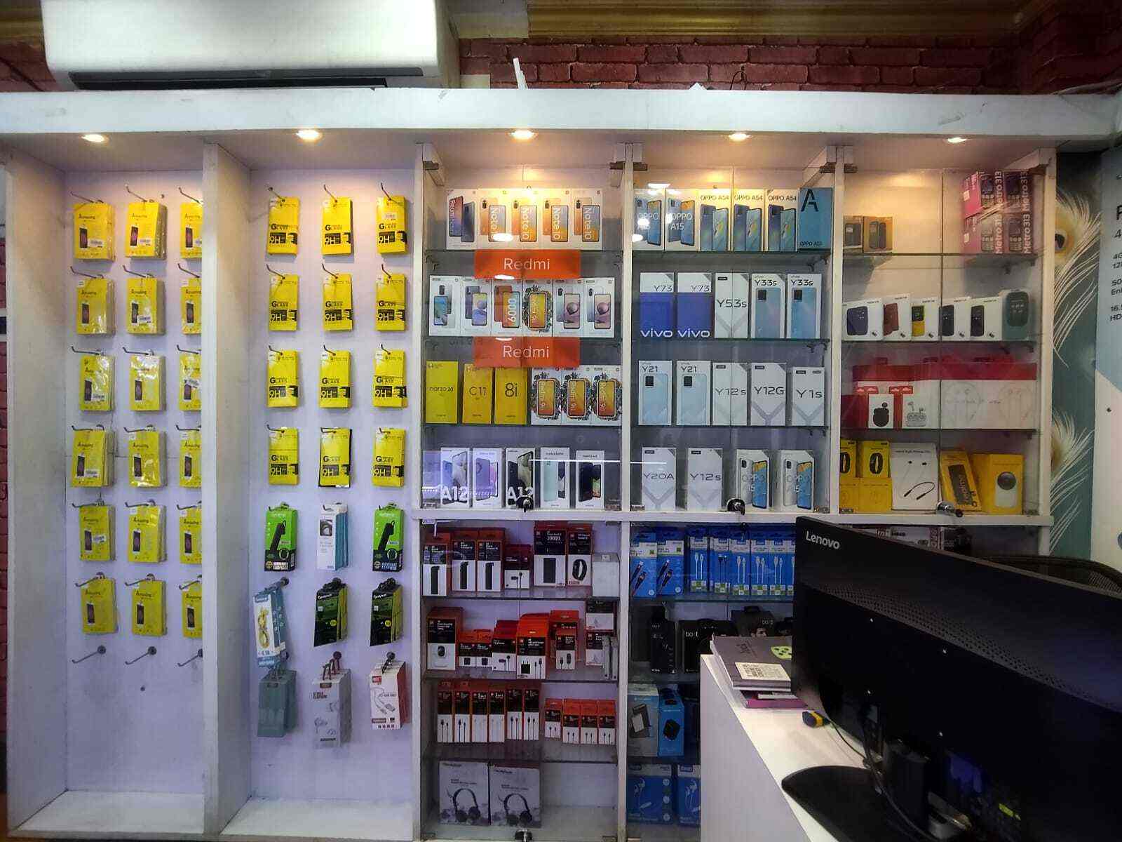 Bhajanlal Commercial Pvt Ltd in Ranikuthi,Kolkata - Best Mobile Phone ...