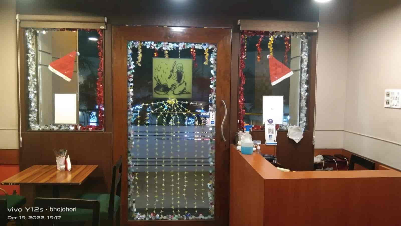 Bhojohori Manna (Downtown Mall) in New Town Action Area 3,Kolkata ...