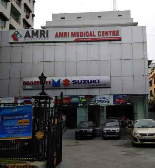 Dr. Anushree Agarwal (Amri Medical Centre) Reviews, Rash Behari Avenue ...