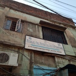 Gayatri Enterprises in Burrabazar, Kolkata - Best Mustard Oil ...