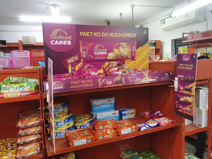 Samabayika Reviews, Garia, Kolkata - 27 Ratings - Justdial