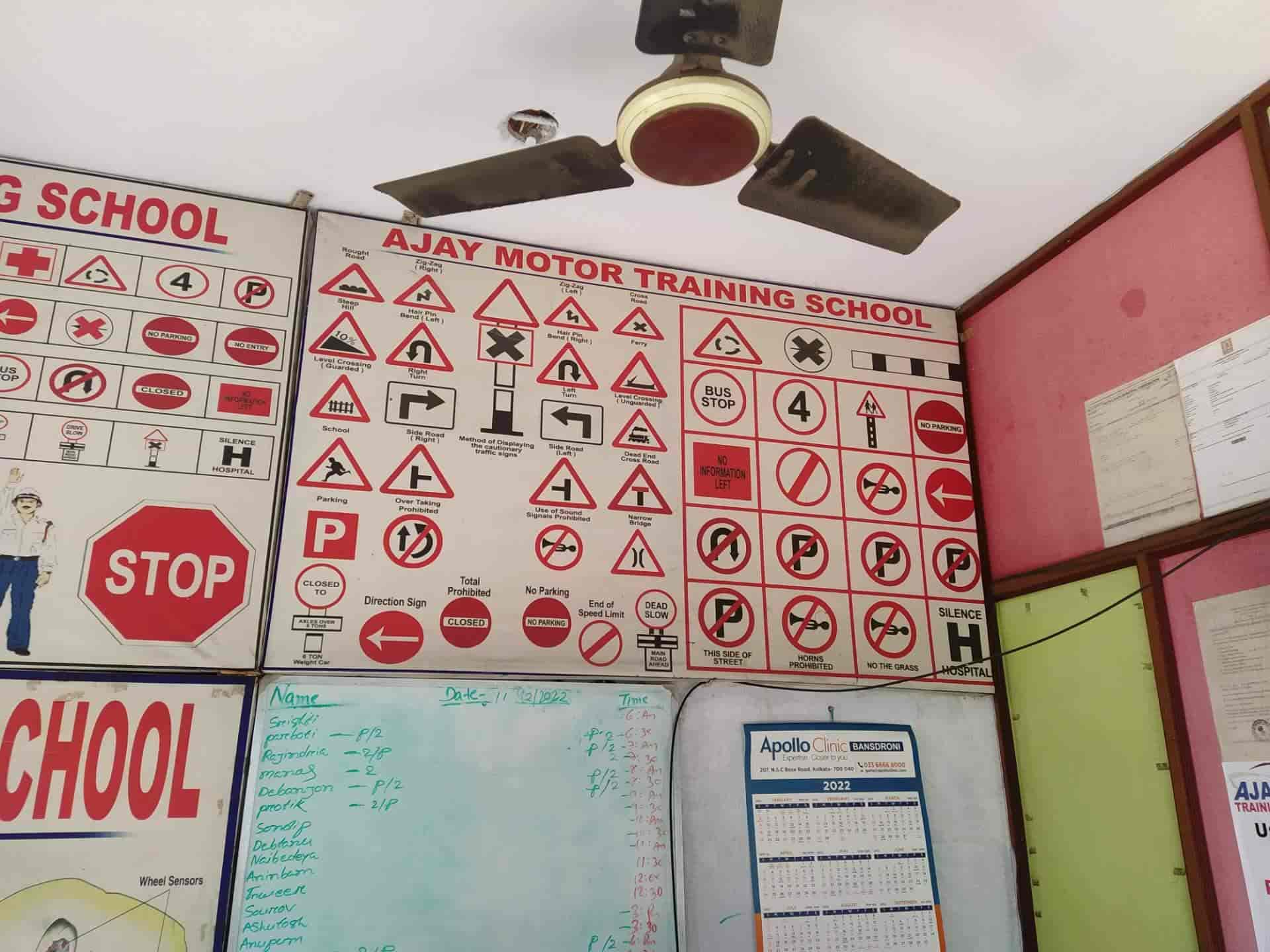 Ajay Motor Training School in Bansdroni,Kolkata - Best Driving License ...