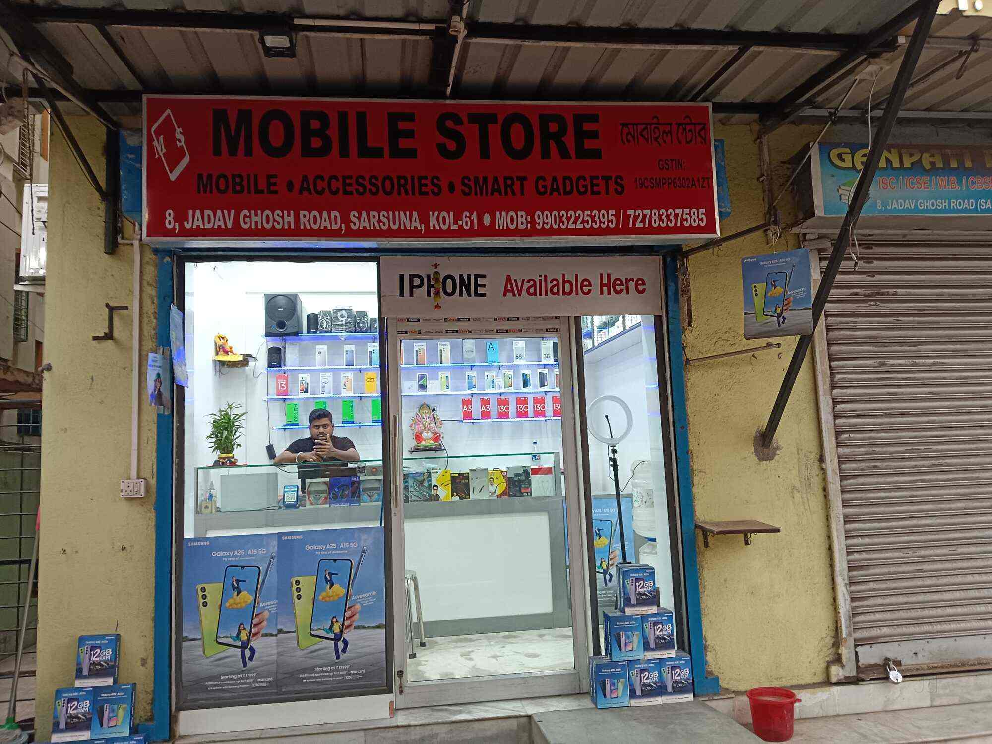 Tapas Das in Sarsuna,Kolkata - Best Mobile Phone Dealers near me in ...