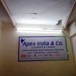 Top First Fly Express Courier Services in East Champaran - Best First ...