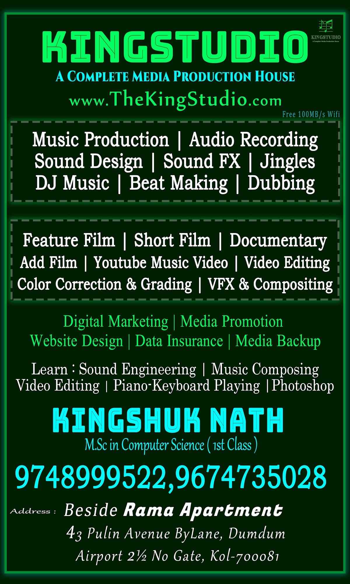 Catalogue - King Studio in Belghoria East , Kolkata - Justdial