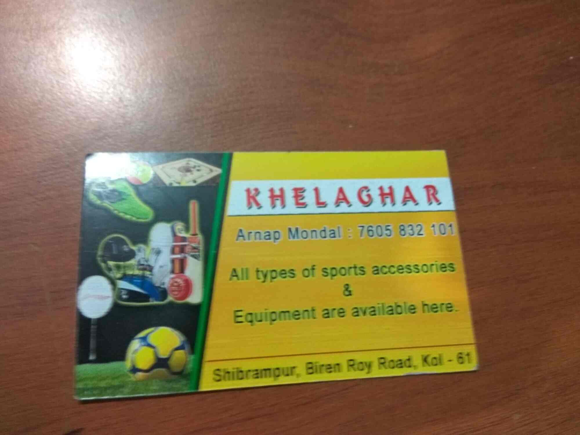 Khela Ghar in Oxy Town,Kolkata - Best Sports Goods Dealers near me in ...