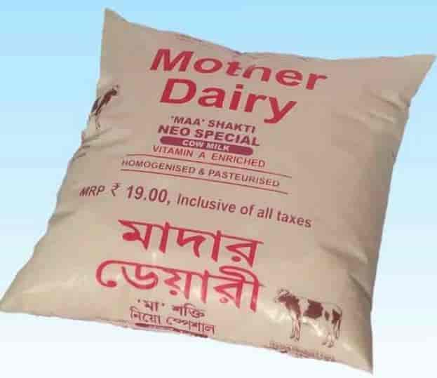 Banglar Dairy 238 in Kalighat,Kolkata - Best Ice Cream Parlours near me ...