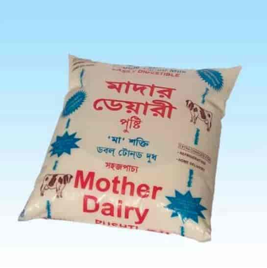 Banglar Dairy 238 in Kalighat,Kolkata - Best Ice Cream Parlours near me ...