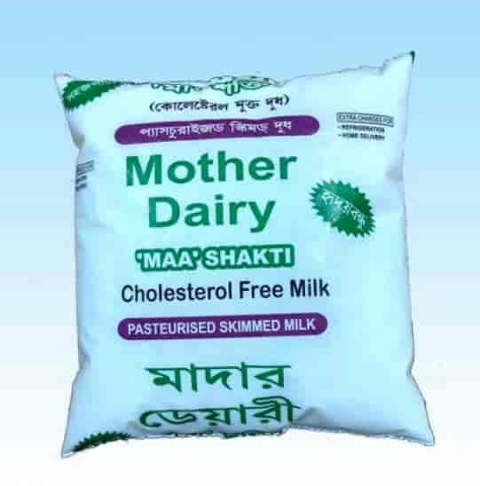 Banglar Dairy 238 in Kalighat,Kolkata - Best Ice Cream Parlours near me ...