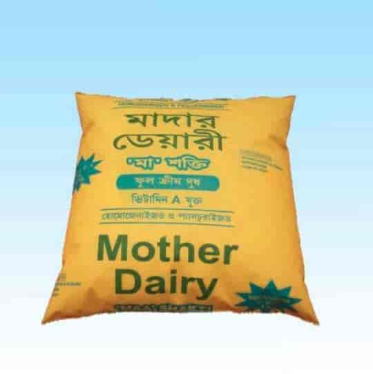 Banglar Dairy 238 in Kalighat,Kolkata - Best Ice Cream Parlours near me ...