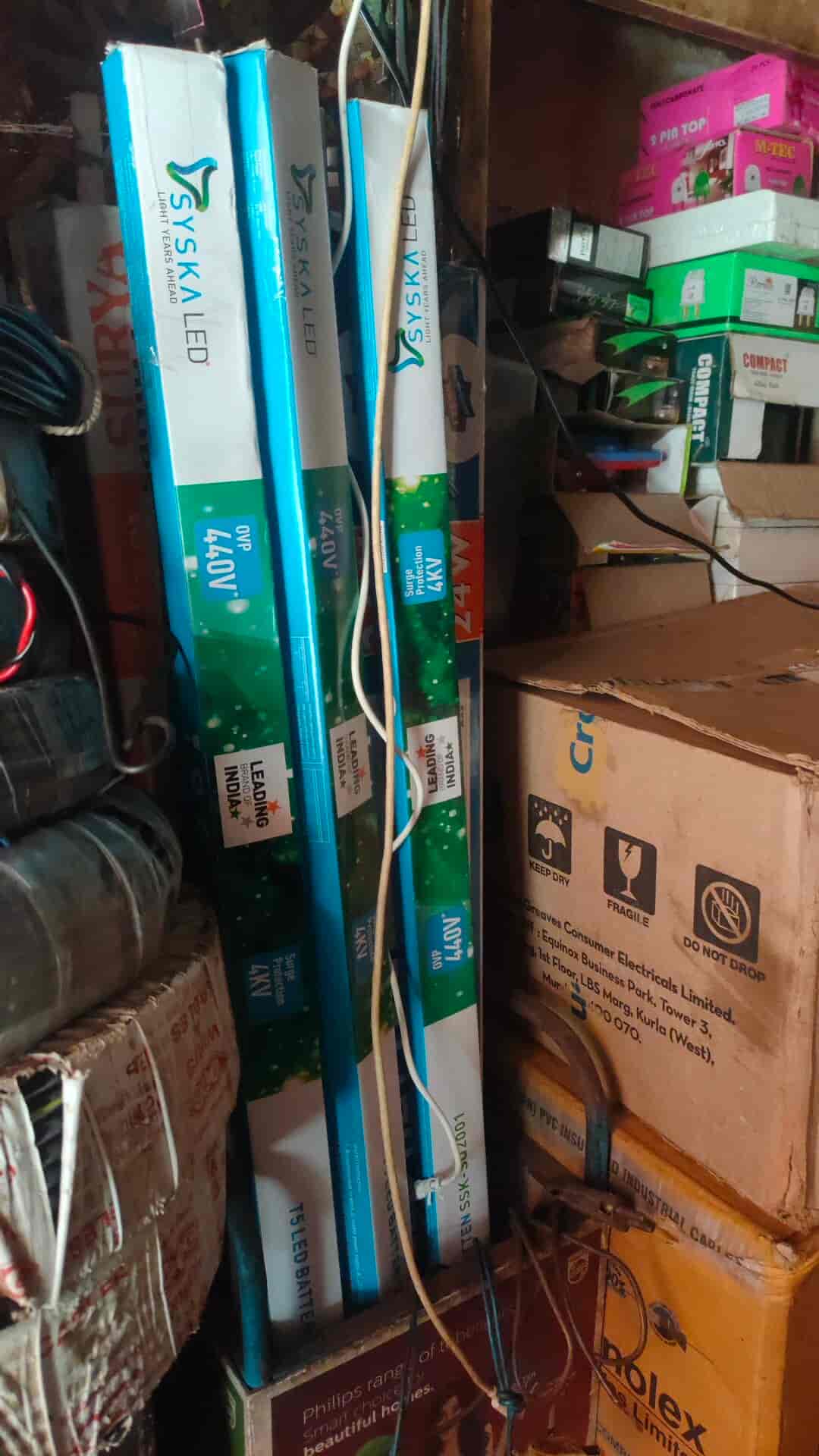 Megha Mala Electric in Bagmari,Kolkata - Best Electrical Shops near me ...