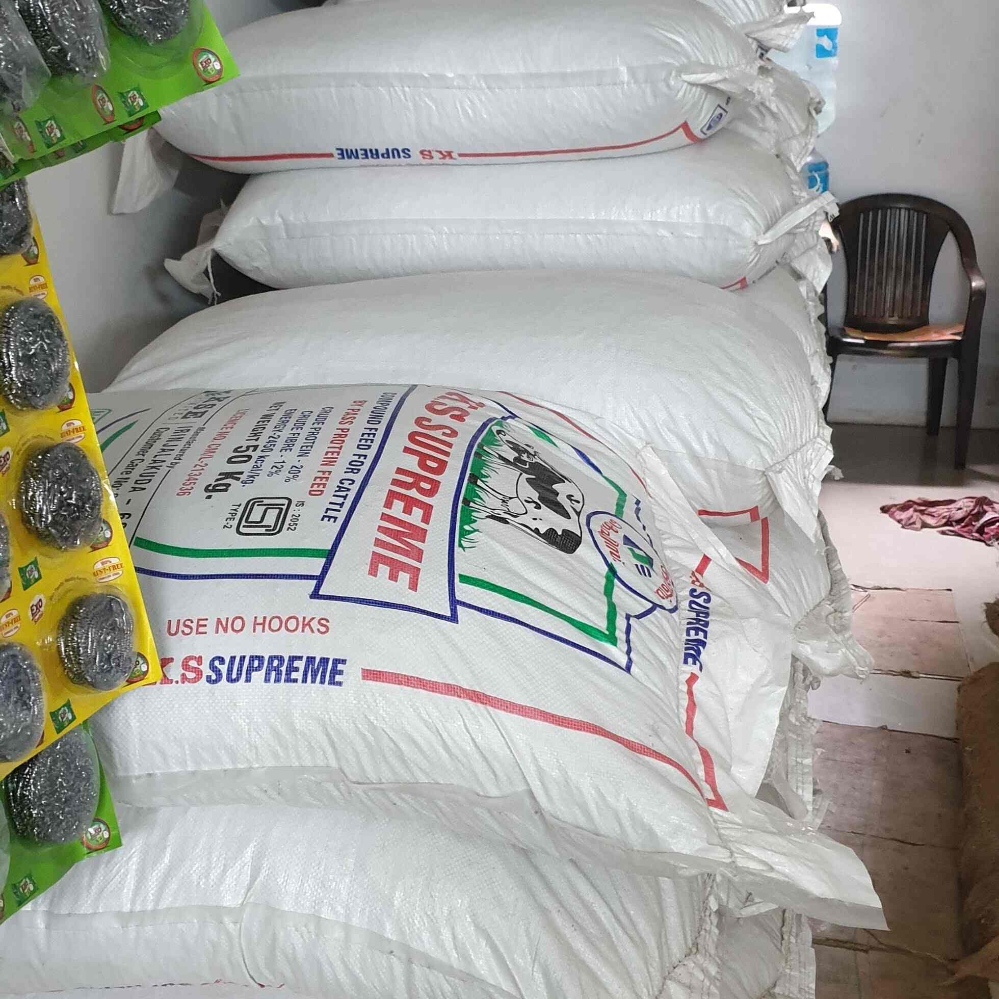 Nmr Supermart in Edamon,Kollam - Best Supermarkets in Kollam - Justdial