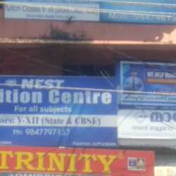 Top Tutorials in Panavely - Best Private Tutorials - Justdial