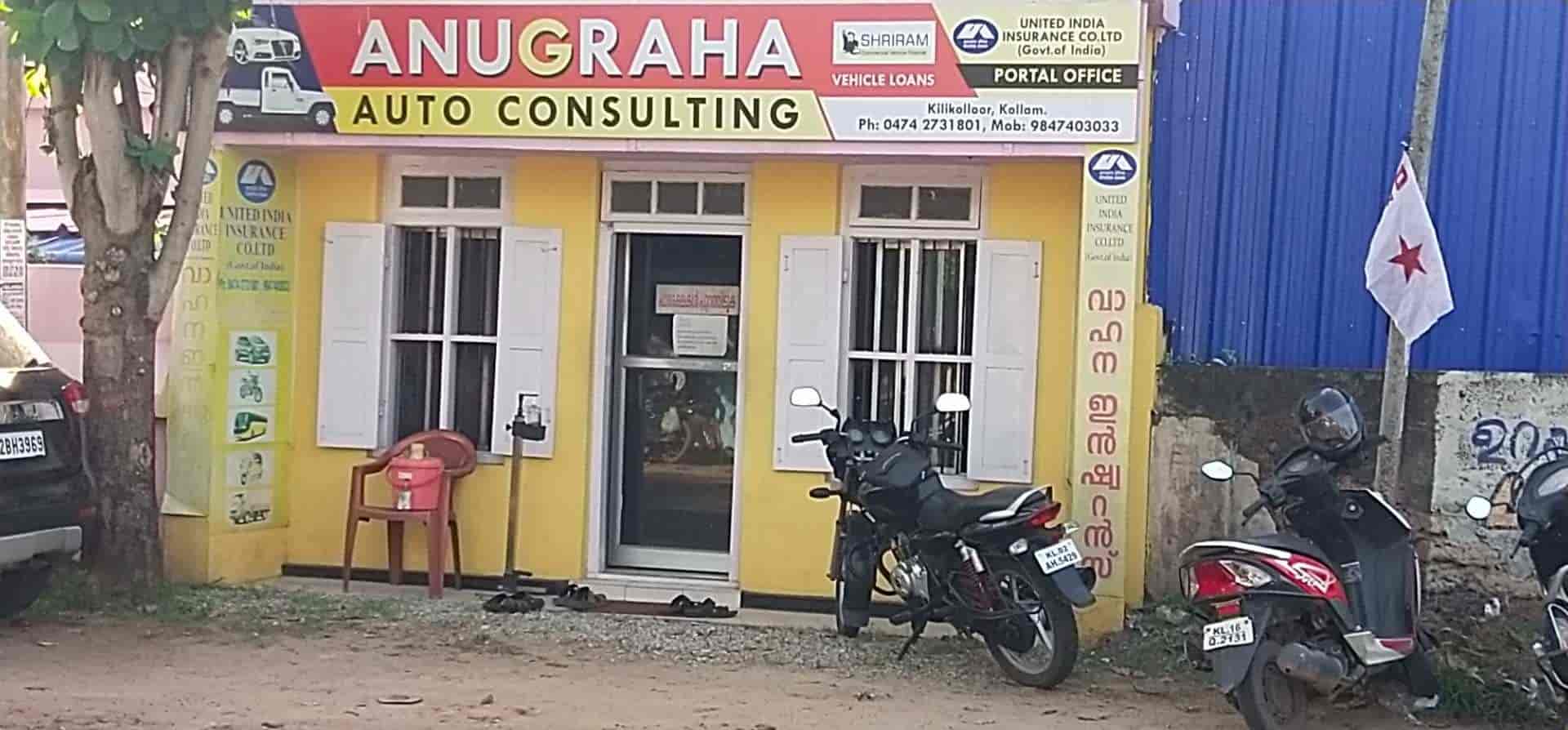 List of Top Finance Companies in Chavara - Best Financial Services ...