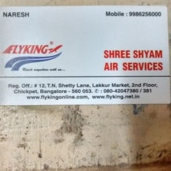 Top Flyking Courier Services in Peroorkkada - Best Flyking Courier ...