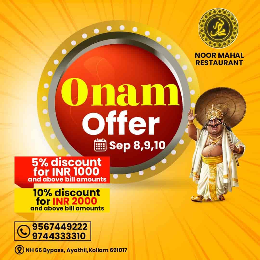 Noor Mahal Restaurant in ayathil,Kollam - Order Food Online - Best ...