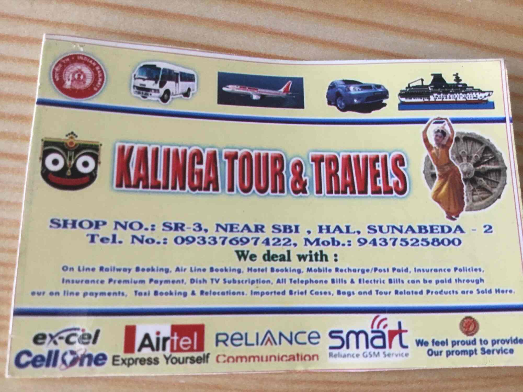 Kalinga Tours & Travels in Sunabeda 2,Koraput - Best Travel Agents near ...