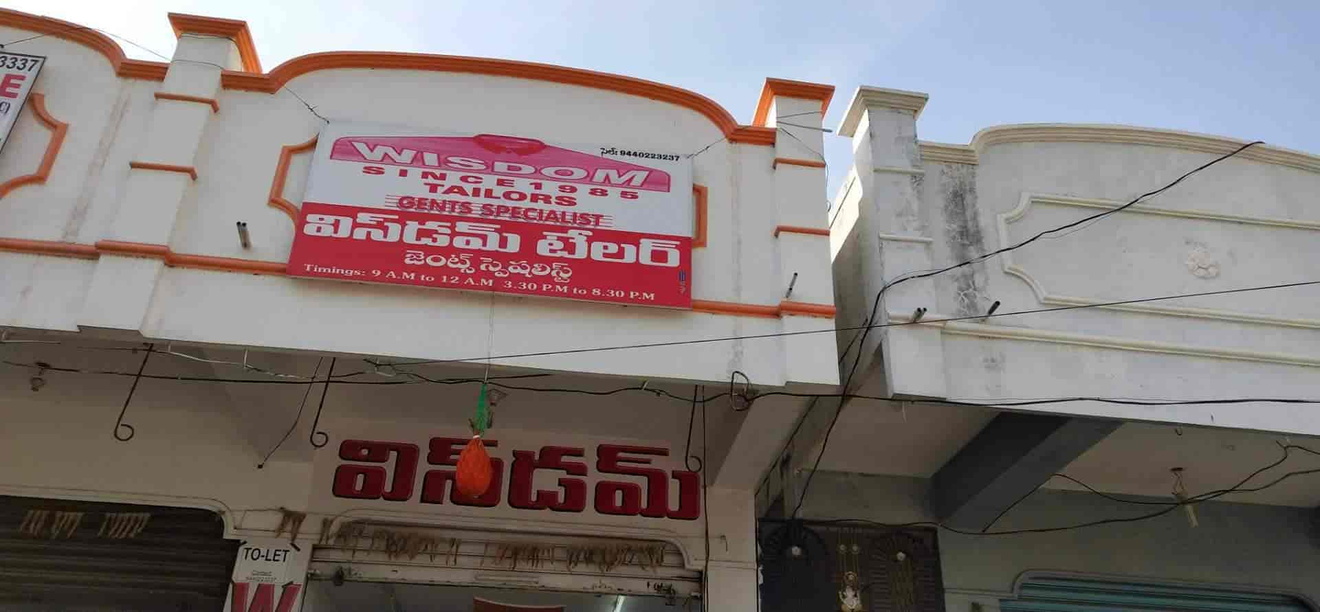 Wisdom Tailors in Hajipura,Koratla - Best Gents Tailors in Koratla ...