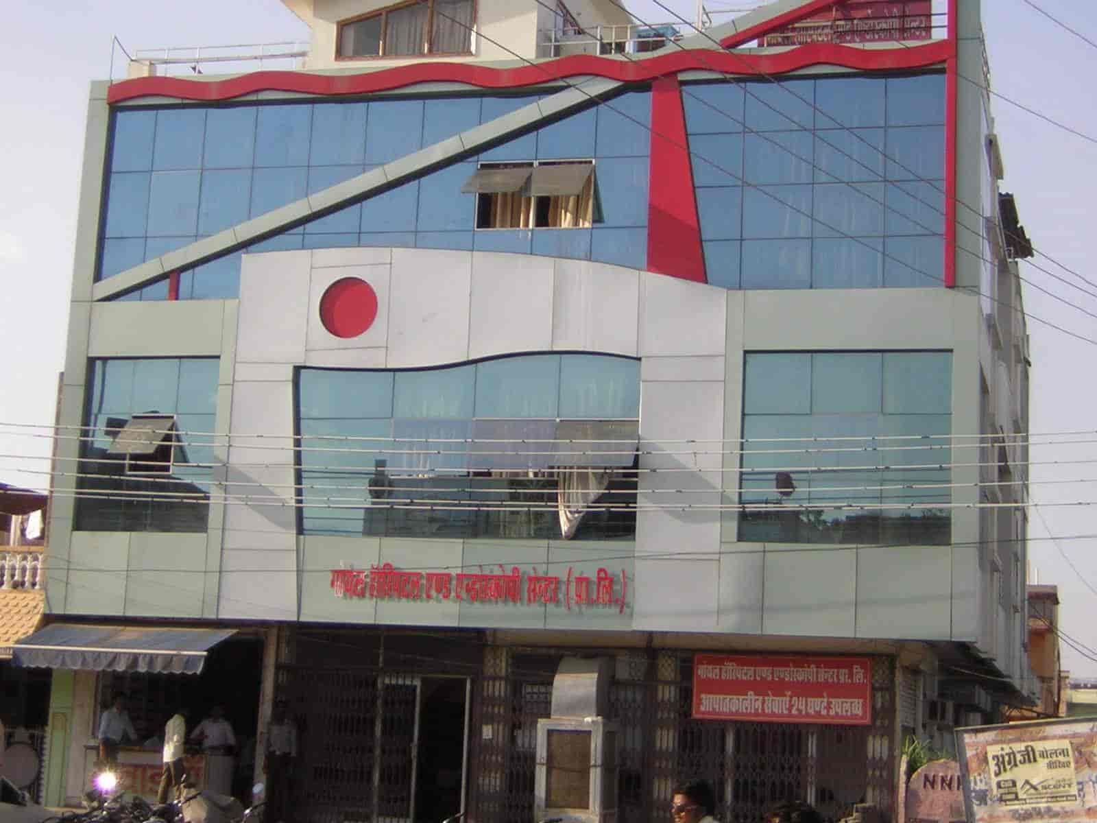 Goyal Hospital & Endoscopy Centre in Mahaveer Nagar Extension,Kota ...