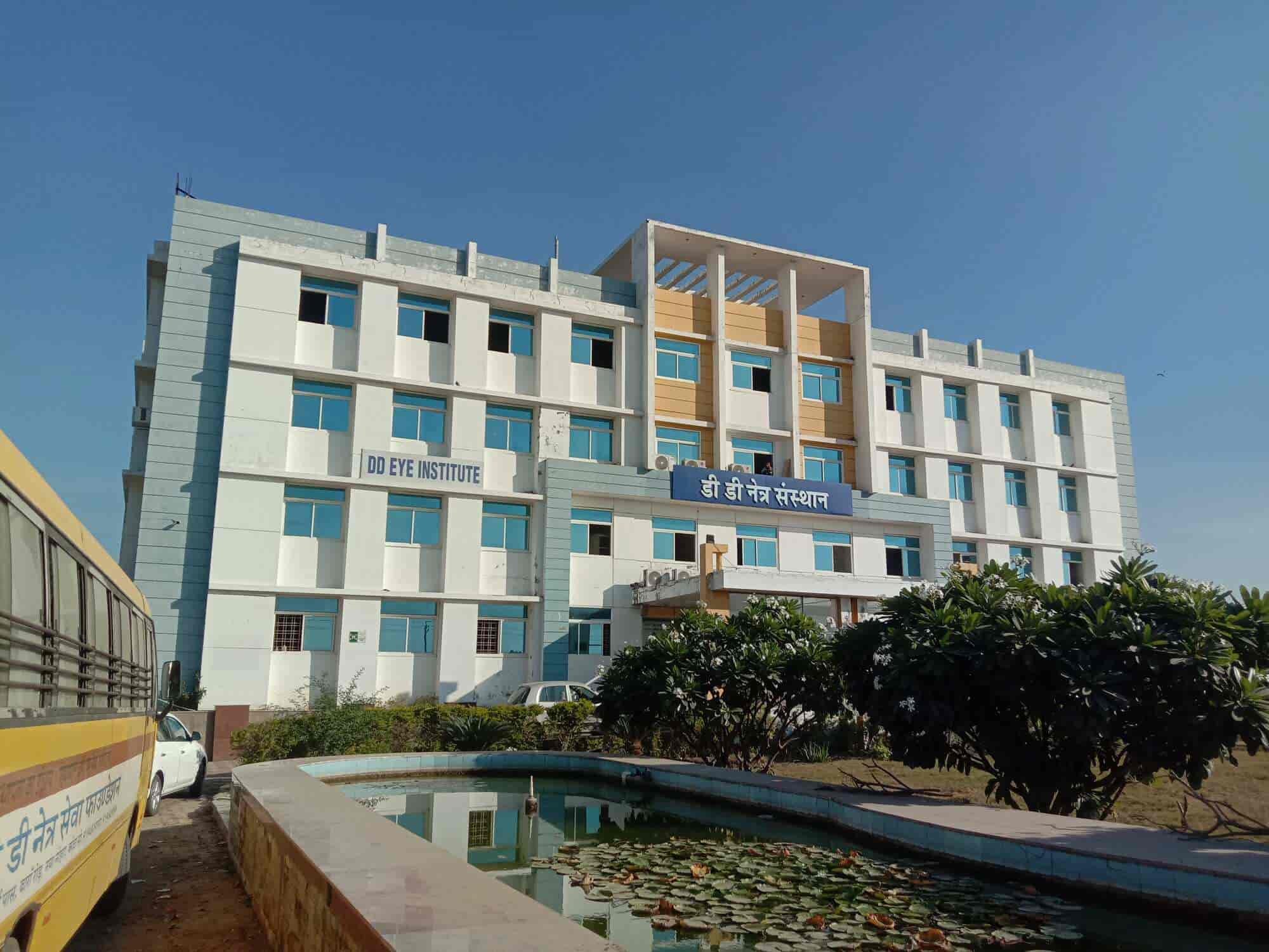 D.D. Eye Institute in Naya Nohra,Kota-rajasthan - Best Ophthalmologists ...
