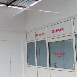 Top Retrograde Urethrogram X Ray Centres in Sitapura - Best Rgu X Ray ...