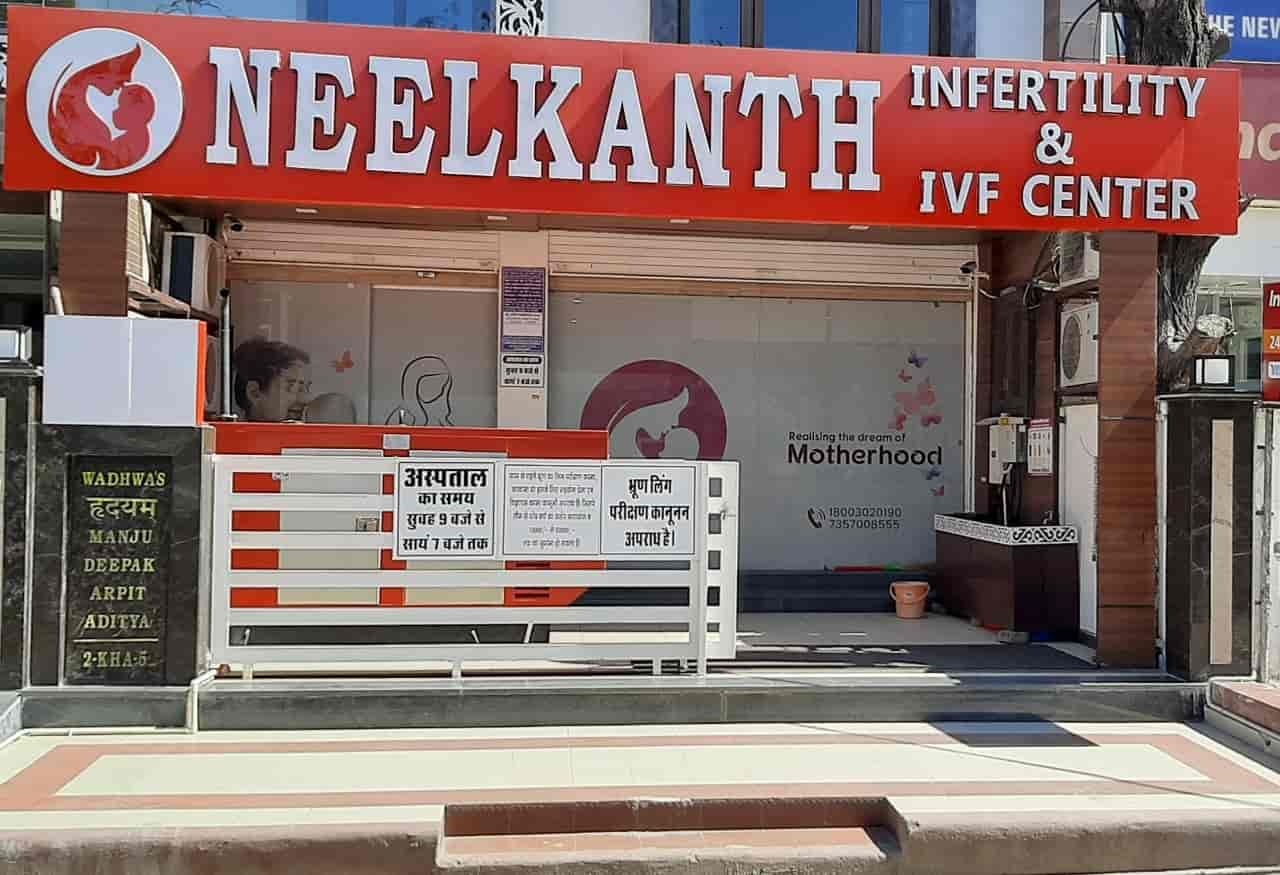 Neelkanth Infertility And Ivf Center in Vigyan Nagar,Kota-rajasthan ...