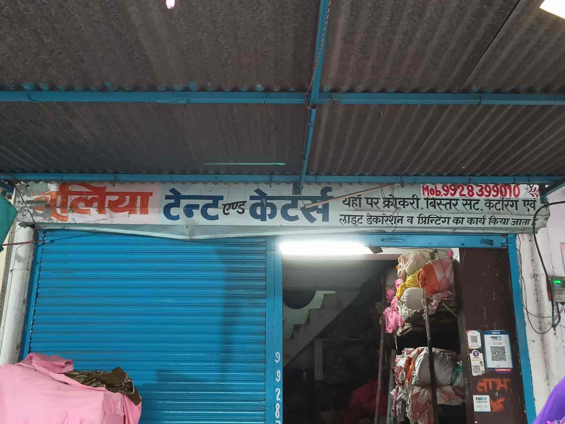 Buliya Tent &Caters in Mahaveer Nagar Ii,Kota-rajasthan - Best Tent ...