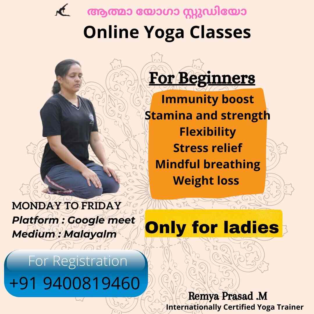 Aathma Yoga Center in Amayannur,Kottayam - Best Yoga Classes near me in ...