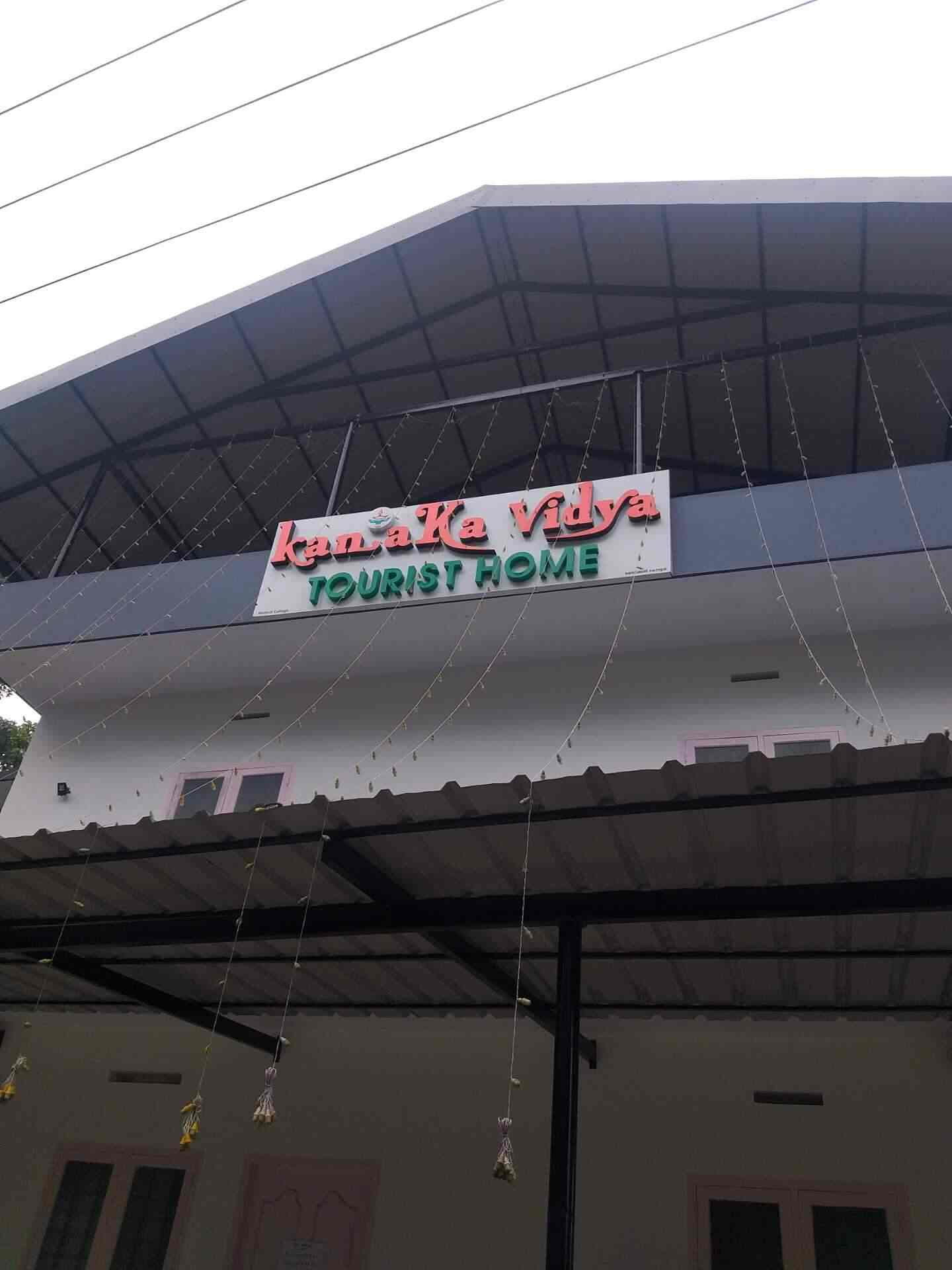 Kanaka Vidya Tourist Home in Gandhi Nagar Kottayam,Kottayam - Best ...