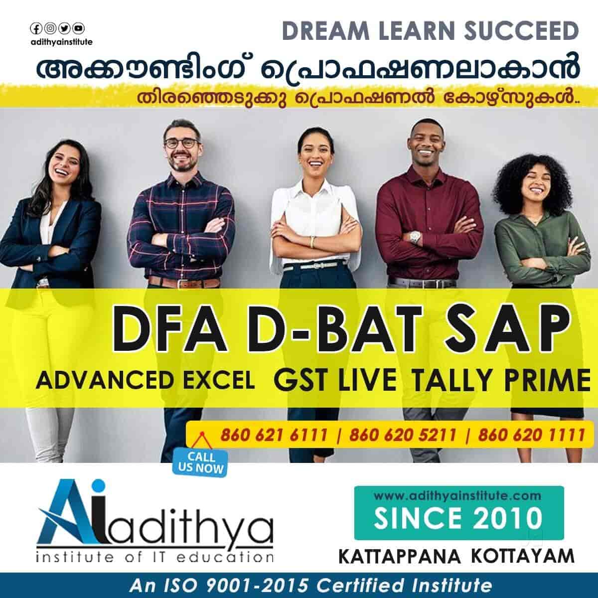 Adithya Institute Of It Education in Baker Hill,Kottayam - Best Computer Hardware Training ...