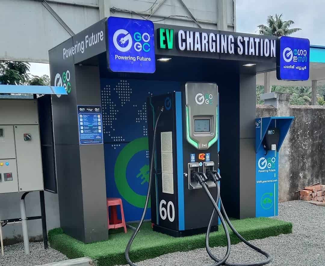 Go Ec Charging Station in Kottayam Electric Vehicle Charging Stations near me in Kottayam Justdial