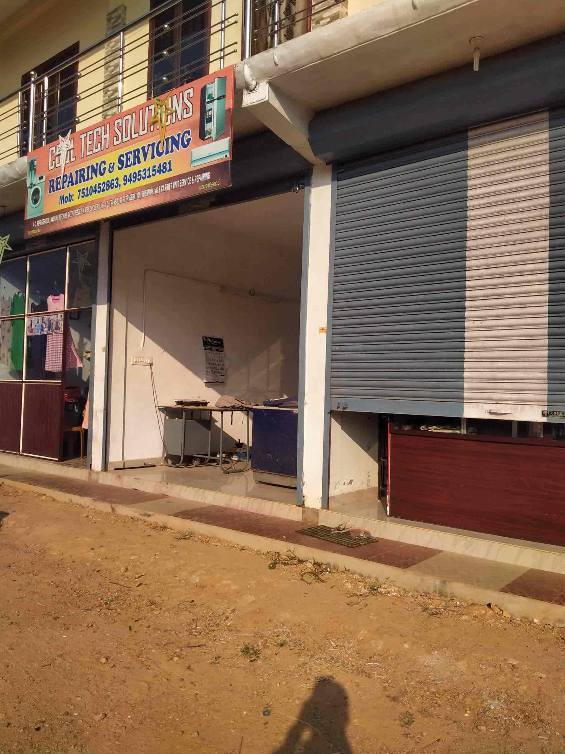 Cool Tech Solution (Closed Down) in Thottakadu,Kottayam - Best near me in Kottayam - Justdial