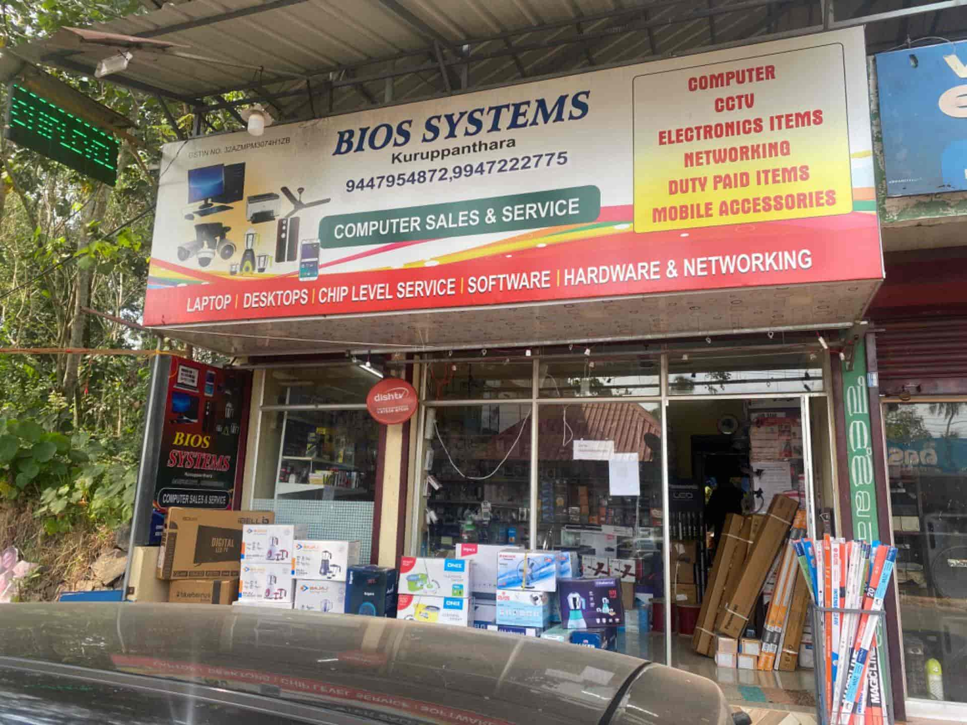 Bios Systems in Kuruppamthara,Kottayam - Best Computer Dealers in ...