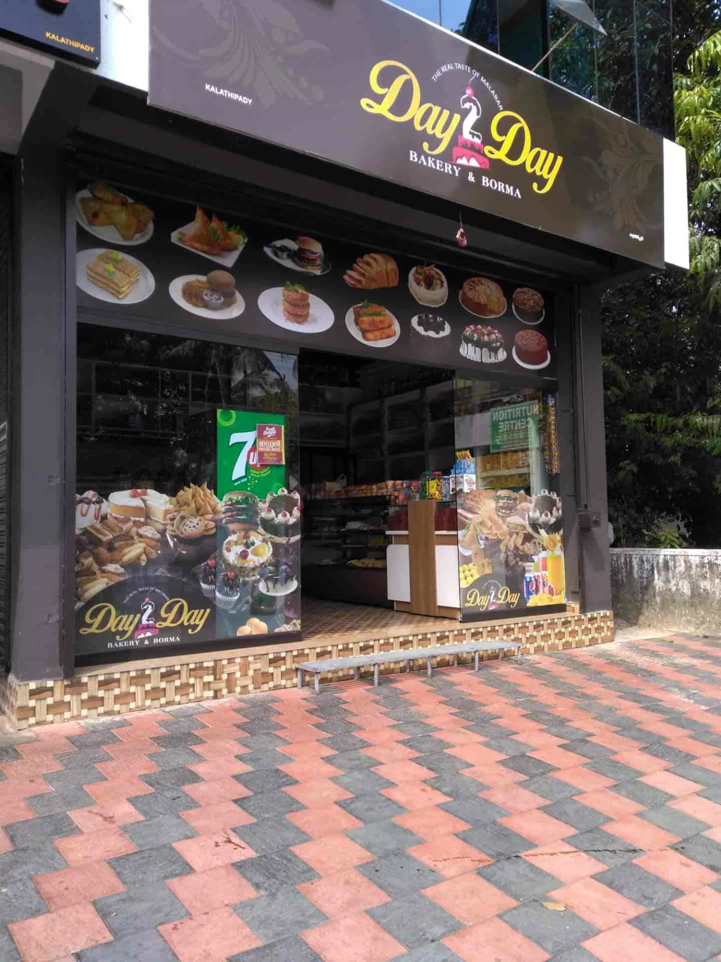 Day 2 Day Bakery Borma in Kalathipady,Kottayam - Best Bakeries in ...