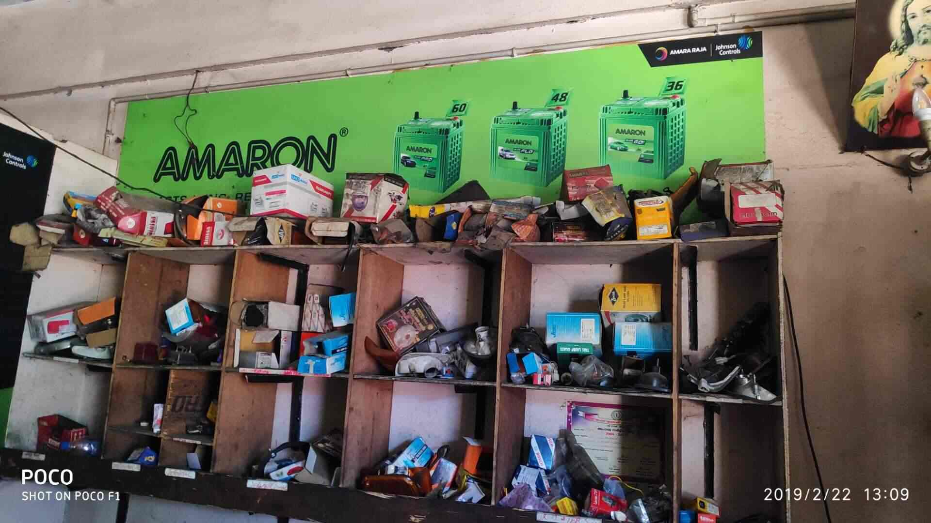 Manarkad Battery House in Manarcaudu,Kottayam - Best Battery Dealers in ...