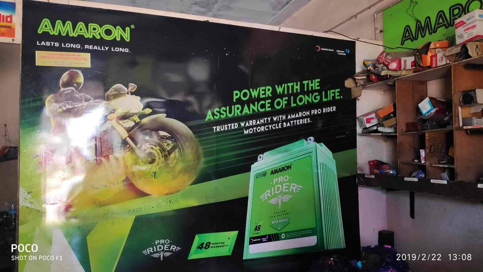 Manarkad Battery House in Manarcaudu,Kottayam - Best Battery Dealers in ...