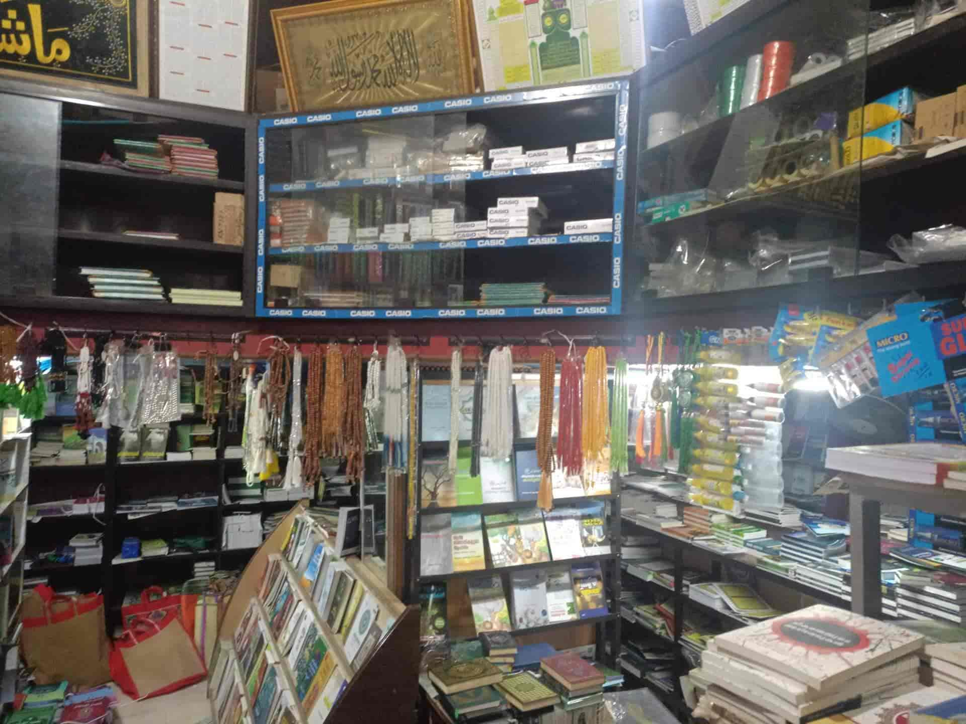 SYS Book Stall (Markaz Complex) in Mavoor Road,Kozhikode - Best Islamic ...