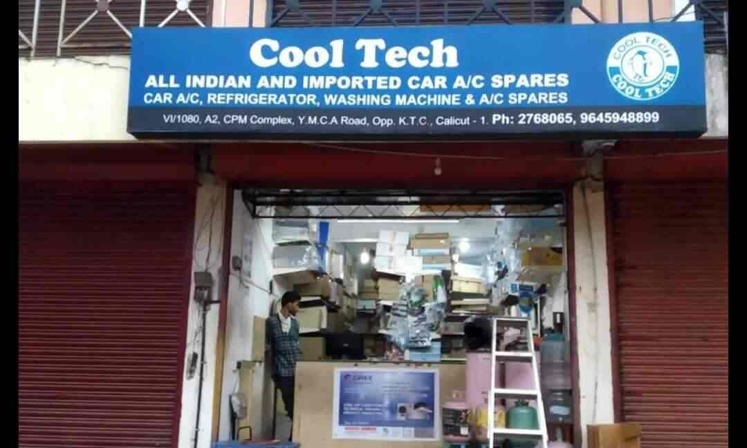 Cool Tech in YMCA Road,Kozhikode - Best Car AC Dealers in Kozhikode ...